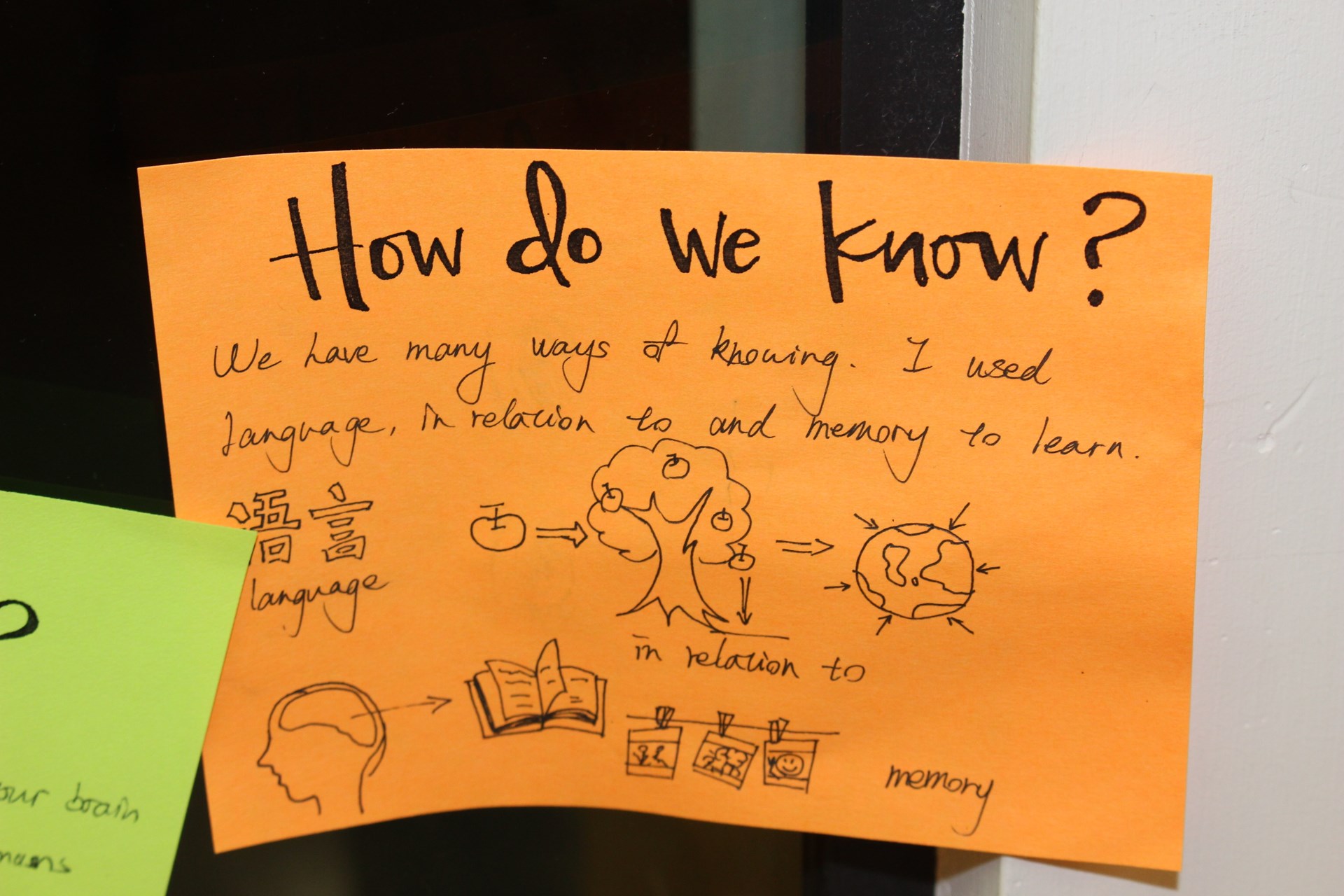 Home - Summer Learning